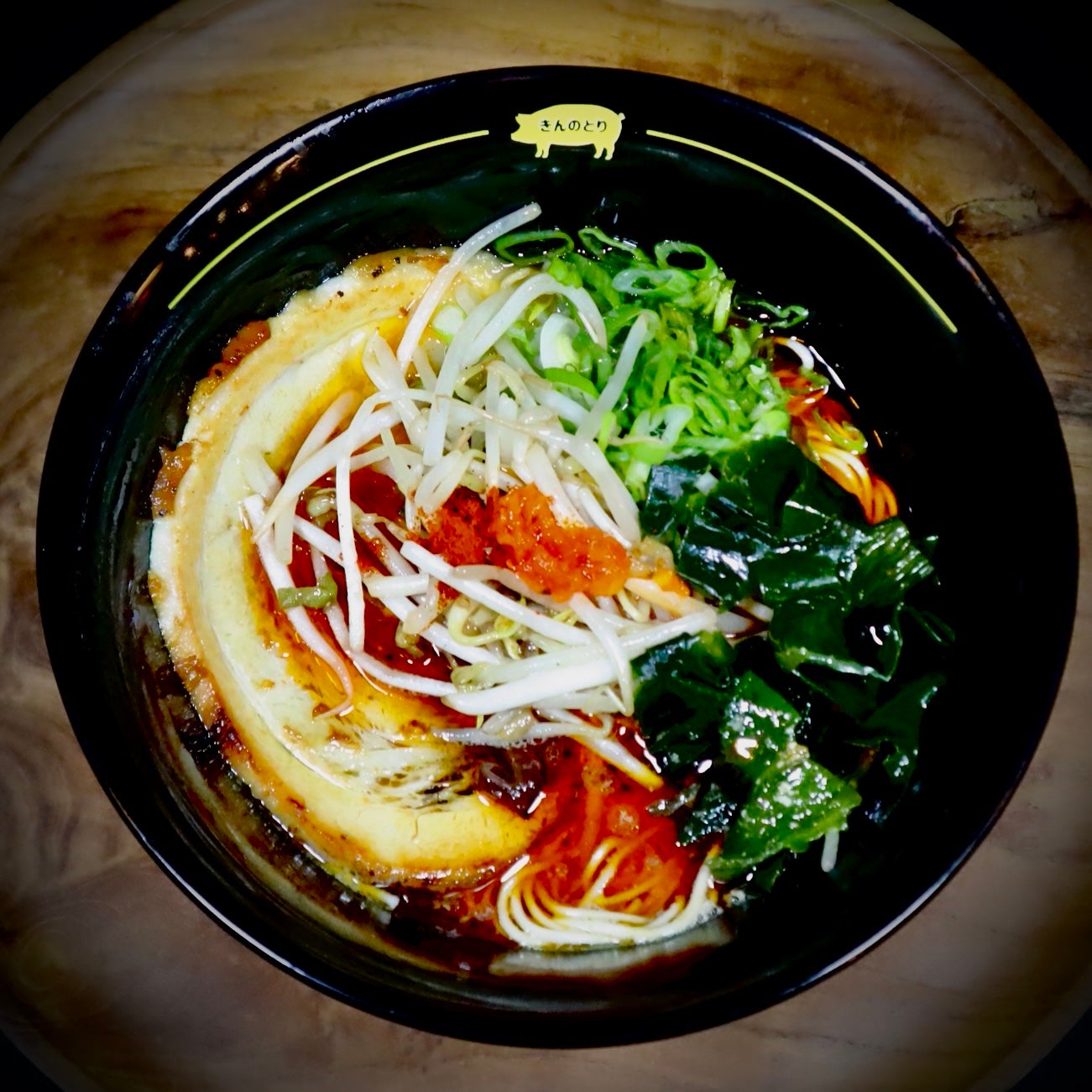 Ultra Spicy Tonkotsu (Pork Bone) | Kin No Tori Ramen bar Alpharetta